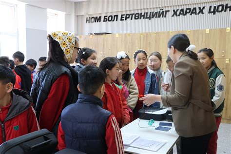 Архангай аймгийн Архангай аймгийн Эрүүл Мэндийн Газар