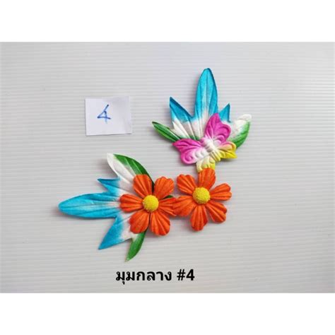 มุมบอร์ด ดอกไม้จัดบอร์ด ดอกไม้ตกแต่งบอร์ด 12 ชิ้น Shopee Thailand