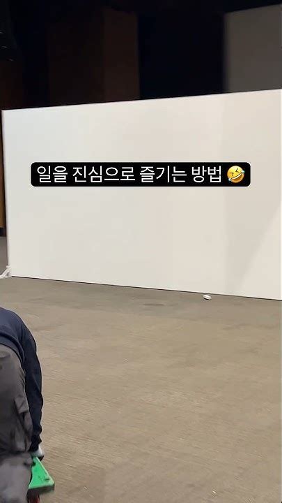 일을 즐기는 방법 행복한일상 이유엠컬렉션 프렌치가구 수입가구 쇼츠 Youtube