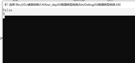 C中的toint32 、intparse、tryparse 函数的区别 Linguistic 零点 博客园 C中的toint32 、intparse、tryparse 函数的区别 Linguistic 零点 博客园