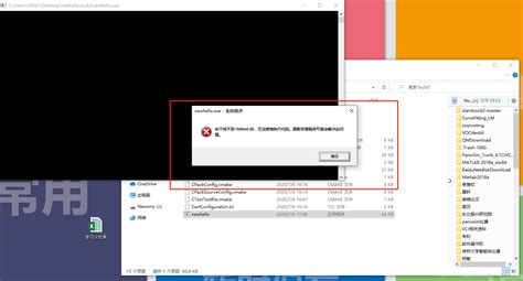 cmake 链接动静态库、动态库丢失问题、设置头文件搜索路径 cmake 增加动态库的搜索路径 csdn博客