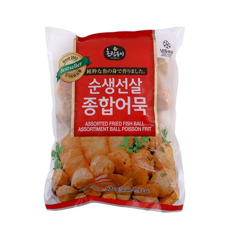 H Mart Manhattan Delivery Same Day Delivery