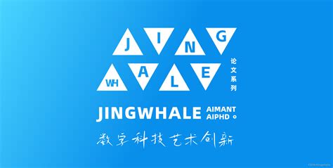 一种基于hsv颜色模型的动态调色板算法研究与应用冷暖色系h值 Csdn博客