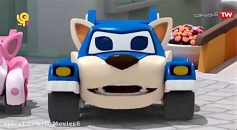 کارتون ماشین کوکی ها سپید پنجه پاندای قدرتمند