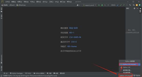 Conda操作使用教程conda使用 Csdn博客