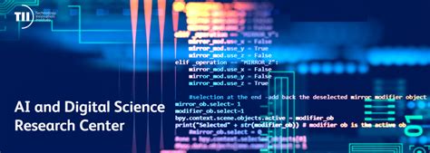 Technology Innovation Institute Innovation Essence