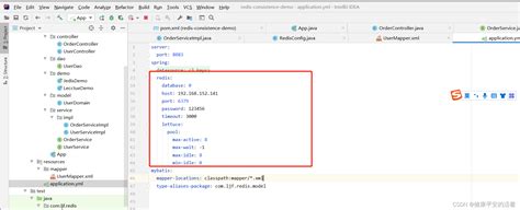 Redis 7x Springboot整合redistemplatespring Boot 整合 Redis7 Csdn博客