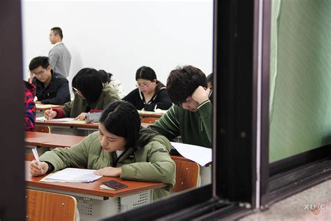 今起我校进入期末考试周 厦门大学嘉庚学院