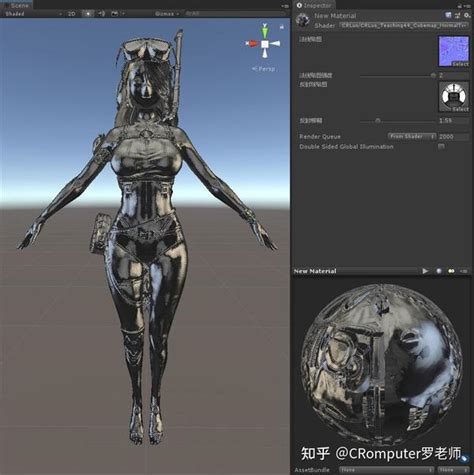 Unityshader 基础（28） 环境球cubemap 反射模糊与法线贴图 知乎