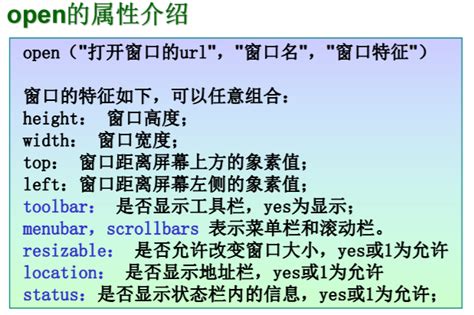Java Web笔记 一颗faerie 博客园
