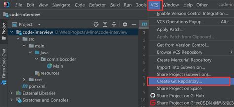 使用idea提交springboot项目到gitee上完整搭建一个springboot项目并上传gitee Csdn博客