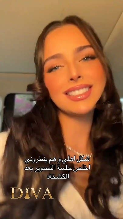 ديفا Diva Youtube