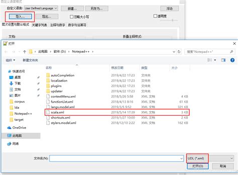 Notepad 自定义语言格式设置以scala为例notpad语音格式设置 Csdn博客