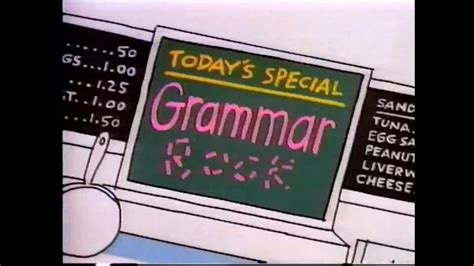 School House Rock Grammar Rock Vhs 1995 Youtube