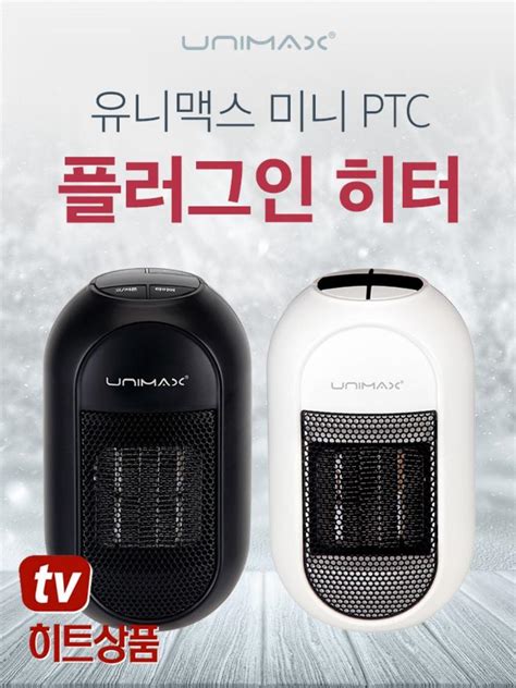 내용