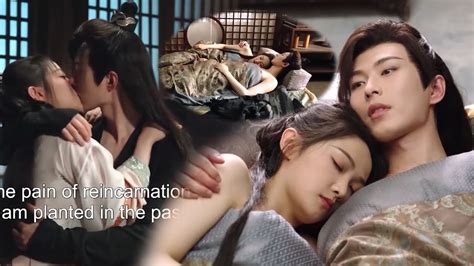 灰姑娘为她处理伤口，他情难自已终究还是与灰姑娘激情拥吻，定下终身圆房！花间令 Youtube