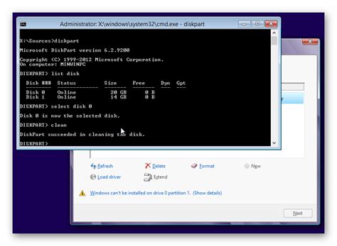 Как отформатировать компьютер, не удаляя Windows 10