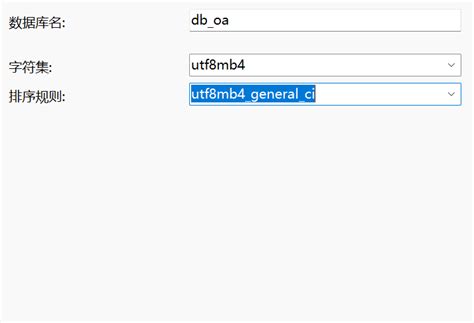 【linux】虚拟机部署与发布j2ee项目（windows版本）java项目在window下部署和linux下的部署 Csdn博客