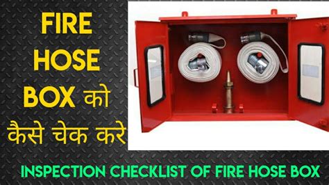 Fire Hose Box Impa Code At Luca Waldock Blog