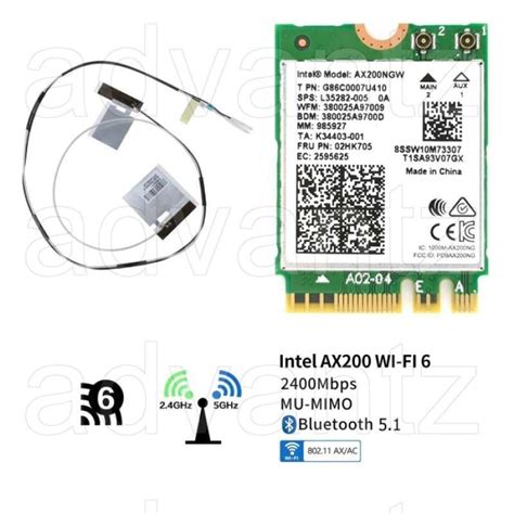 Promo Intel Wifi 6 Ax200 802 11ax Bt 5 1 Ax Ac Antenna Mhf4 Laptop Sff Diskon 9 Di Seller Safka