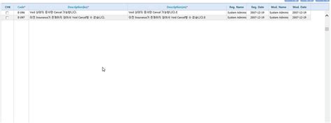 How To Improve Performance Smart Rendering Speed In Ie Suite 5 Dhtmlx