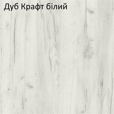 ᐉ Шкаф купе Viant Neo Ligth2 ДСП Зеркало 1700х450x2400 мм Дуб крафт белый • Купить в Киеве