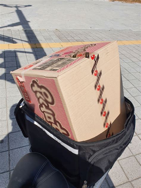 쿠팡이츠 배달파트너 자전거 후기