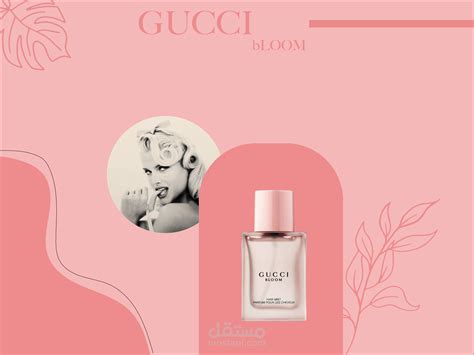 بوستر مستقل