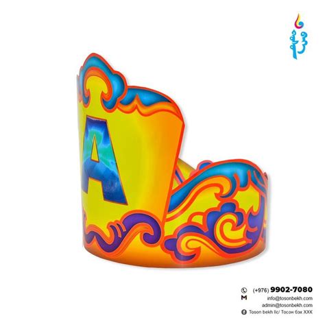 Шагнал урамшуулал Тосон Бэх ХХК