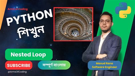 Nested Loop Lesson 38 Python Bangla Full Course Python Bangla