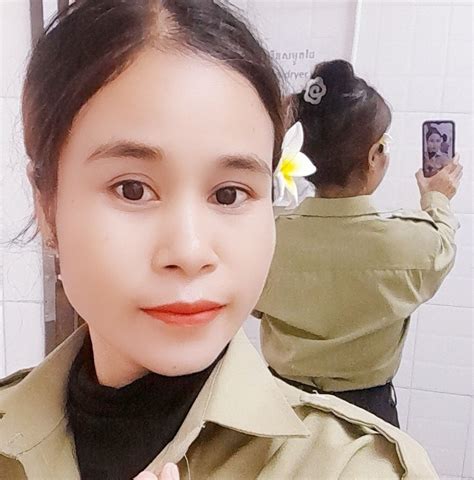 ស្រីលឿង ឧត្តរមានជ័យ