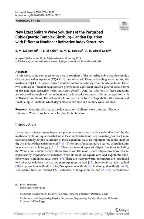 New Exact Solitary Wave Solutions Of The Perturbed Cubic Quartic