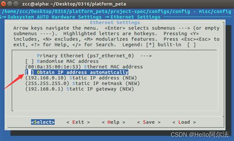 【zynq】配置嵌入式 Linux 静态 Ip 地址设置静态ip 嵌入式linux Csdn博客
