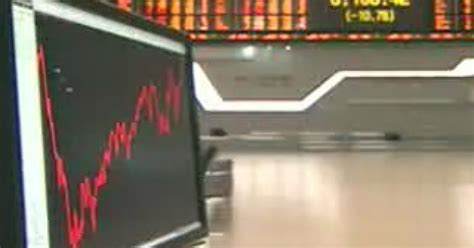 신용파생상품 활성화 방안