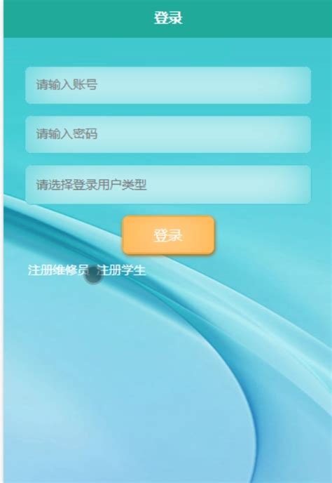 基于微信小程序 springboot vue 数据可视化的桃李园速修平台设计和实现 源码 论文 部署讲解等 csdn博客