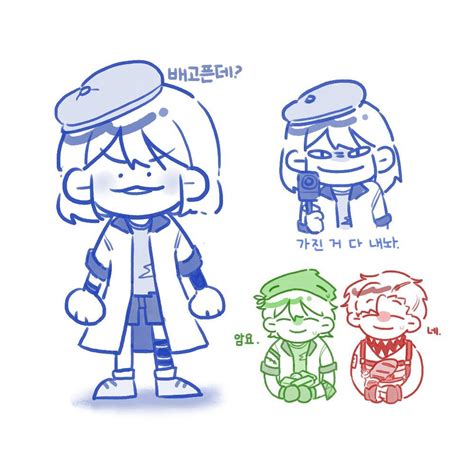 리앝 On X 캐릭터 일러스트 귀여운 만화 그림 귀여운 그림