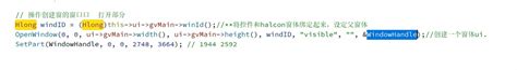 qt5 ui界面设计 csdn博客