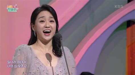 코스모스를 노래함♬ 이기순 작사 이흥렬 작곡 소프라노 장혜지 Kbs 220922 방송 Zum Tv