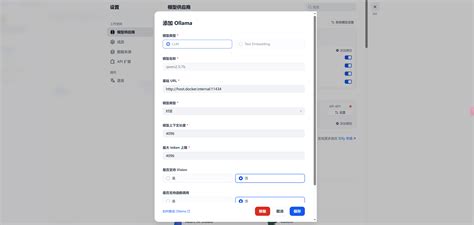 【基础】03cursor的基本配置 技术胖的个人博客