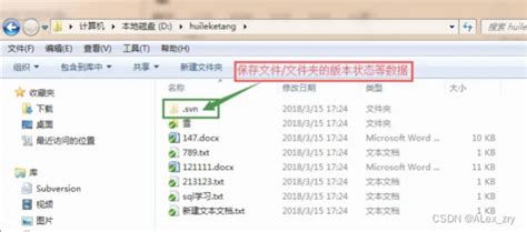 svn使用手册 kdesvn csdn博客