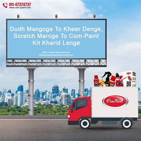 Saksham Thakur On Linkedin Designer Creativeagency Marketing