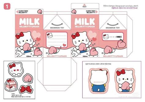 Pin By 1 Luna On Store In 2024 Hello Kitty Crafts Hello Kitty Diy