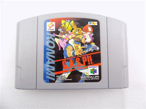 Gasp Fighters Nextream Nintendo 64 Prix Photo Présentation