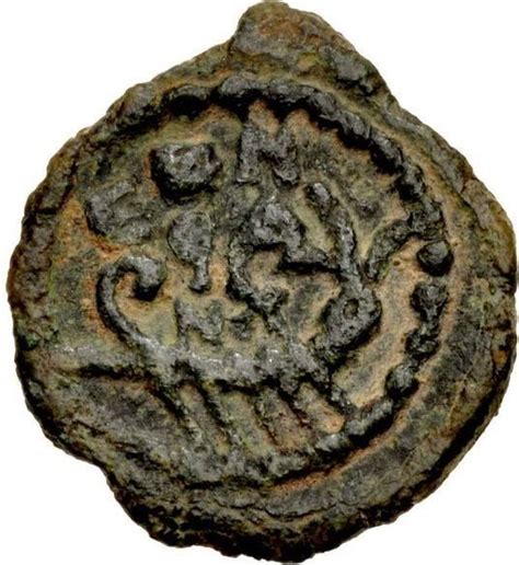 Prutah Herod Archelaus Judea Numista