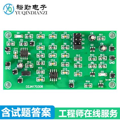 Ne555 Waveform Generator Kit For Electronic Skills Training Wulu Electronics Waveform