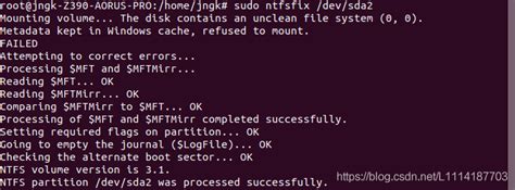 Linux 只读文件系统，磁盘挂载问题解决the Disk Contains An Unclean File System 0 0