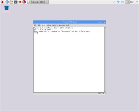 Pythonshellstarten Vcp Blog