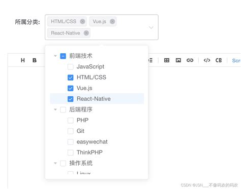 Element实现树形选择器，支持多选、回显正常显示element选择框数结构 Csdn博客