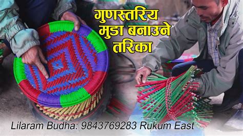 Bambo Making By Lilaram Budha Magarrukumkot Rukum East Youtube