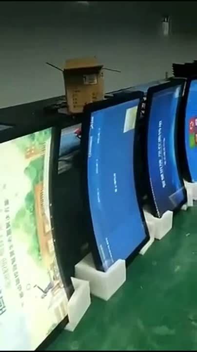 How Curved Lcd Screens Enhance Viewing 秦旦 Posted On The Topic Linkedin